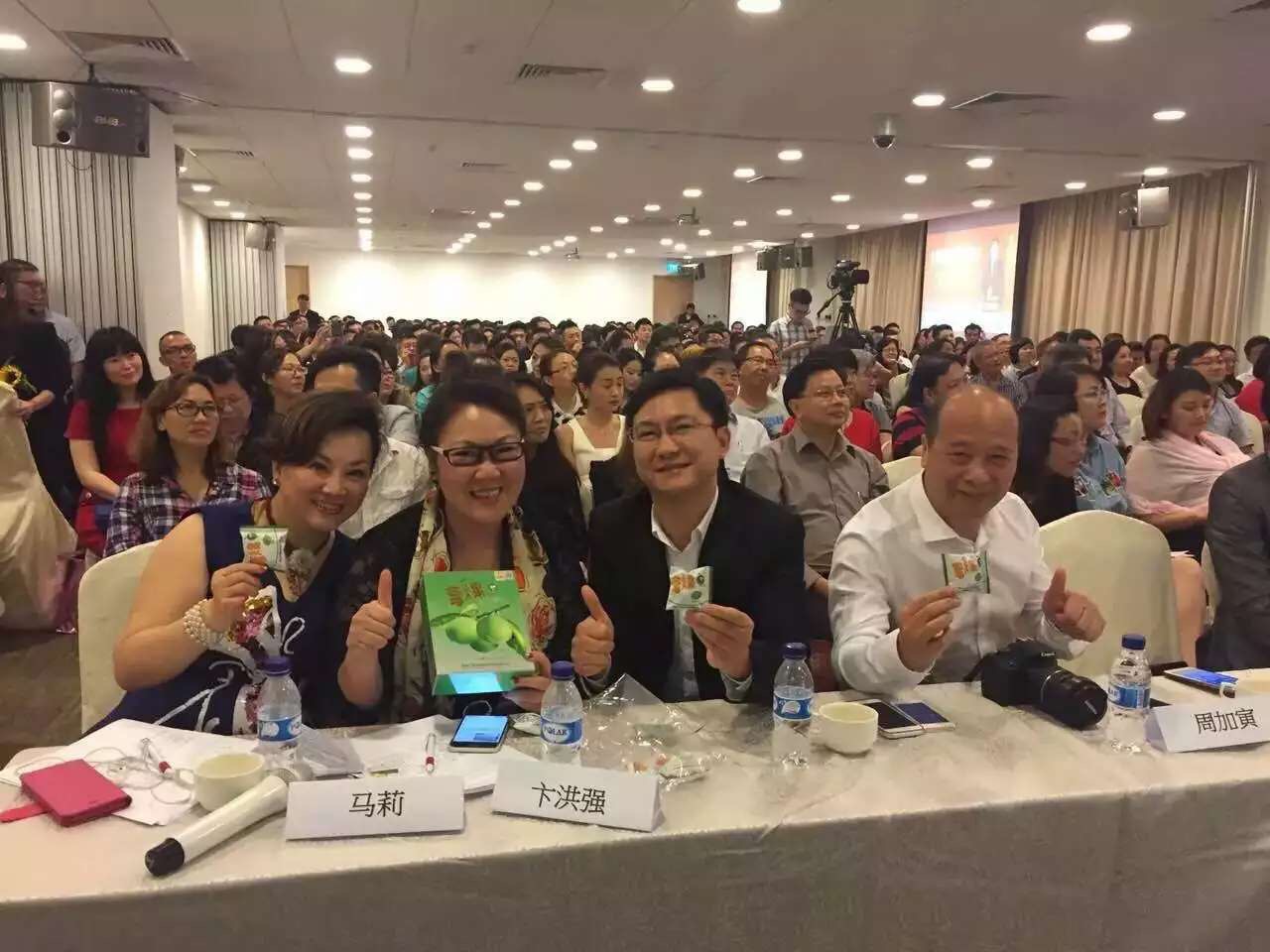 ABOUT CEO GROUP | CEO Strategic Alliance