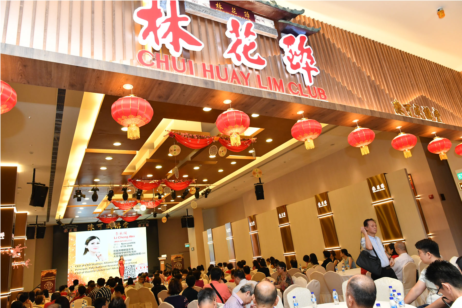 ABOUT CEO GROUP | CEO Strategic Alliance